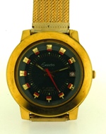 #5592 Exacto 17 jewels - 70's vintage - New old stock - A Trebor's ...